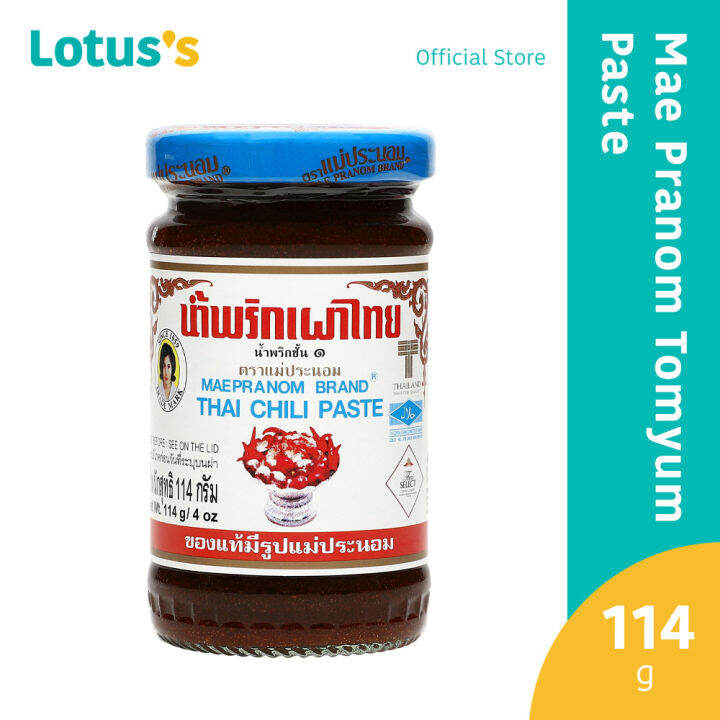 Mae Pranom Tomyum Paste 114G | Lazada