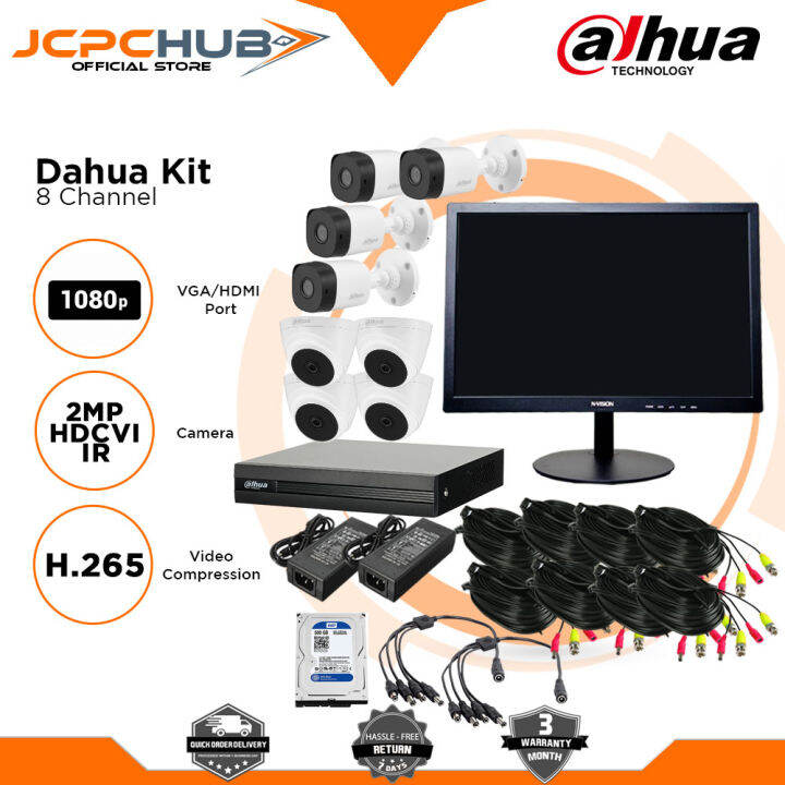 Dahua Kit DH-KIT-CVI2MP4B4T-I, 8 CHANNEL Package | 4X Dome & 4x Bullet ...