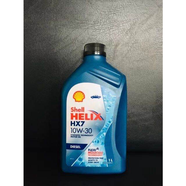 Shell Helix HX7 Diesel 10W-30 Synthetic Engine Oil 1L | Lazada PH