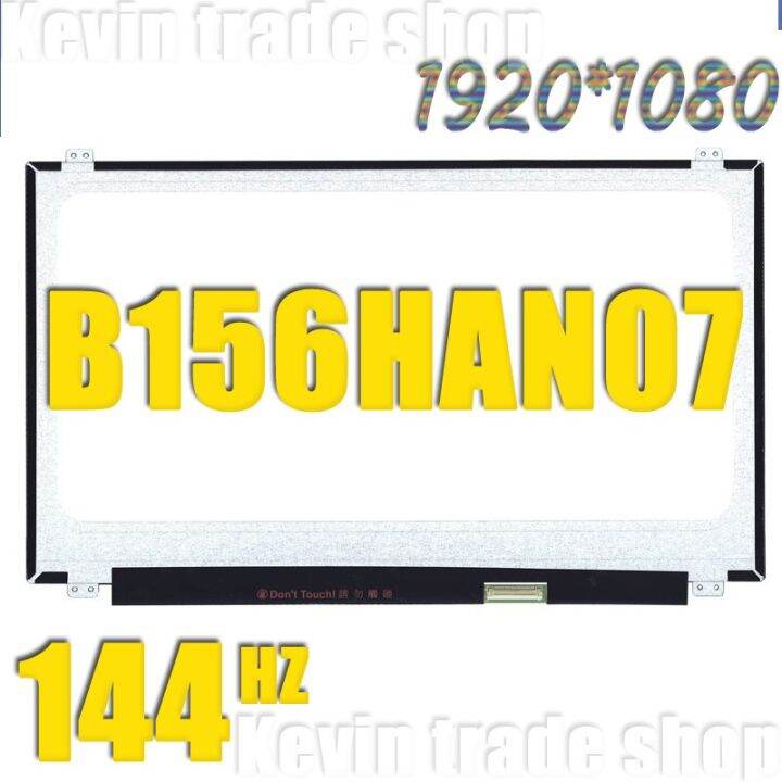 Pantalla LCD De 15,6 Pulgadas, 144HZ FHD, IPS, Panel Matrix LED ...