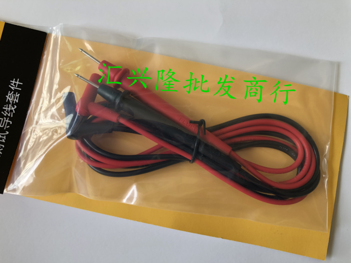 Fluke 15B 17B Digital Multimeter Test Line Probe/Digital Watch Bar TL10 ...