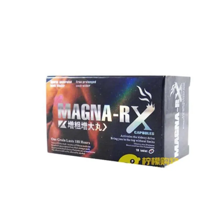 Magna Rx 10 Tablets For men set of 4 | Lazada PH
