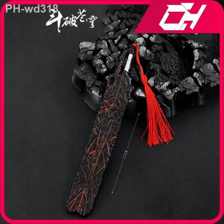 Battle Through The Heaven Weapon Xuanchong Ruler Game Keychain Weapon ...