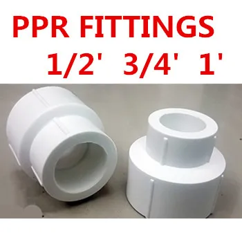 PPR FITTING COUPLING REDUCER 1/2' 3/4' 1' WHOLESALE | Lazada PH