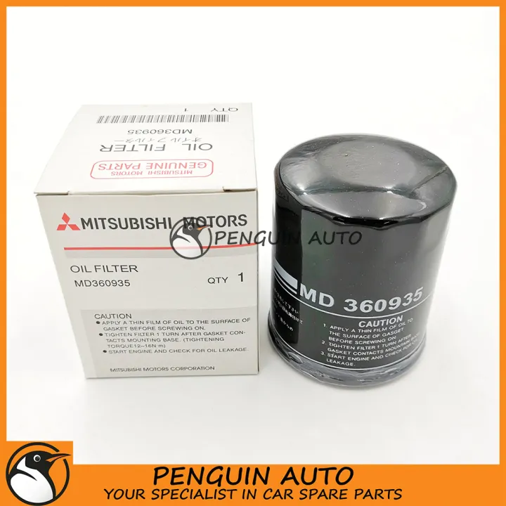 MITSUBISHI LANCER GT CY4A ASX MIRAGE ATTRAGE GRANDIS NA4W OIL FILTER ...