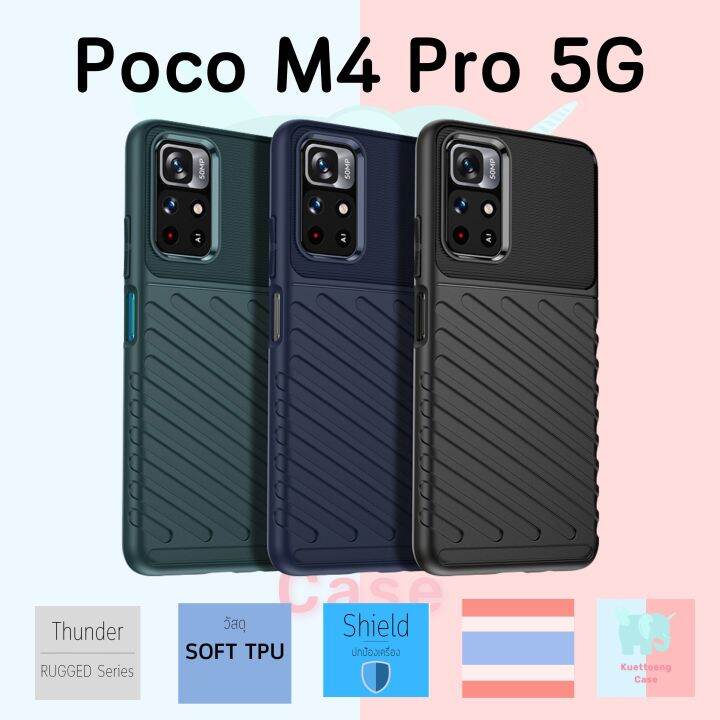 (ไทย) Case Poco M4 Pro 5G │เคส Poco M4 Pro 5G Thunder Series | Lazada.co.th