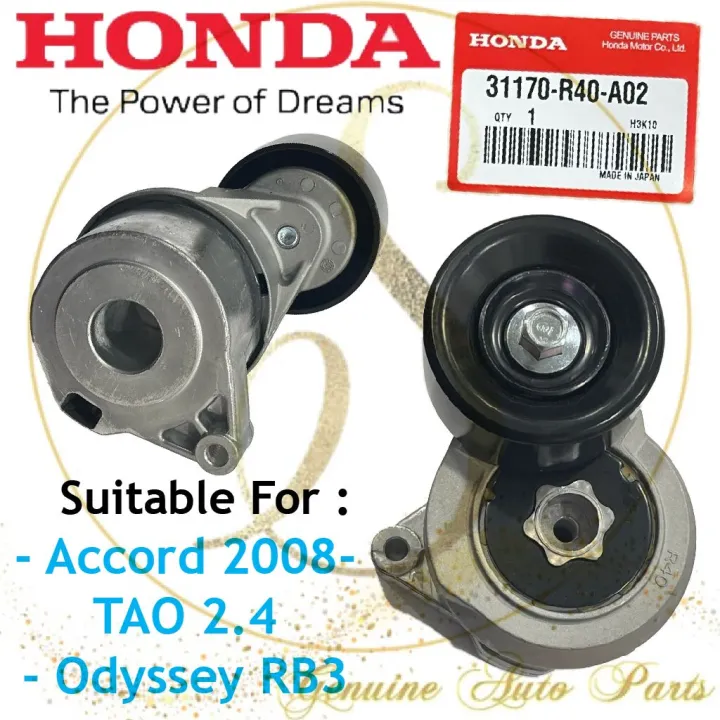 (100% Original) HONDA ACCORD TAO 2.4 ODYSSEY RB3 FAN BELT TENSIONER ...