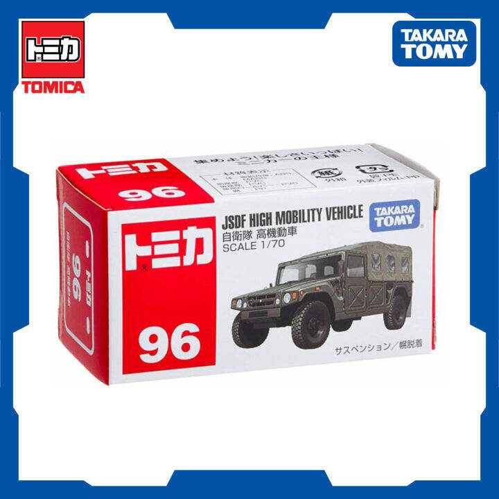 Tomica No.96-08 Jsdf High Mobility Vehicle | Lazada PH
