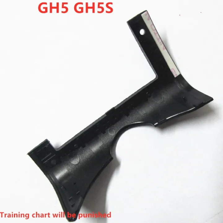 Original GH5 Rubber For Panasonic DMC-GH5 GH5S Front Side Rubber Camera ...