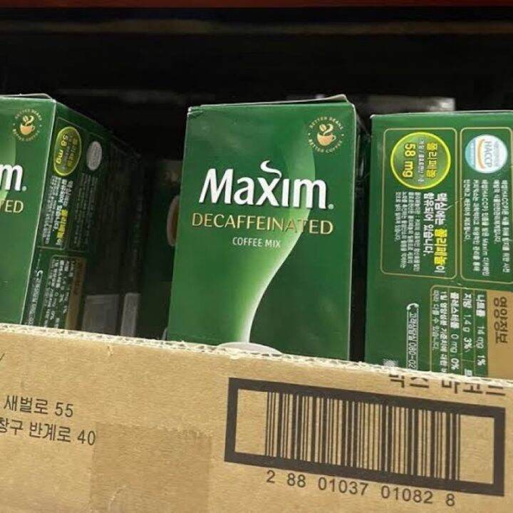 Korean Stick Coffee Maxim decaffenaited coffee 1 box (20 sticks ...