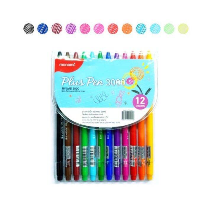 Monami plus pen 3000 set 12/24/36/48 | Lazada.co.th