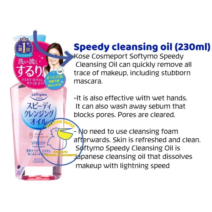 KOSE SOFTYMO CLEANSING TREATMENT OIL LIQUID 230ML COD | Lazada PH