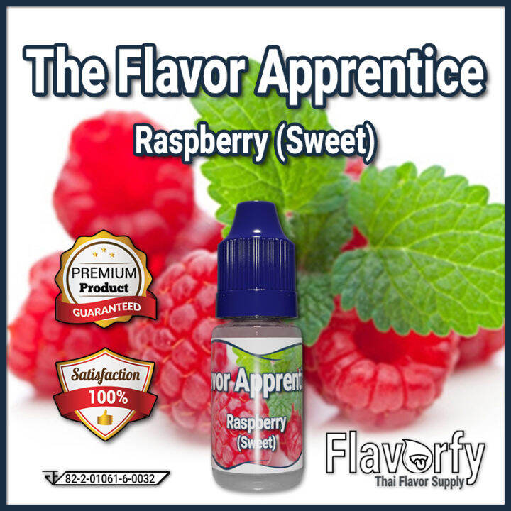 The Flavor Apprentice Raspberry (Sweet) - ราสเบอร์รี่ (หวาน) - กลิ่นผสมอาหาร - ผ่านการรับรองจาก ...
