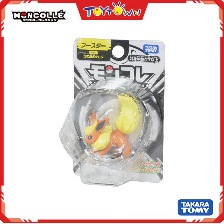 Pocket Monster Collection Moncolle Booster | Lazada PH