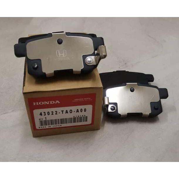 THAILAND HONDA ACCORD TAO/PERDANA REAR DISC BRAKE PADS (43022-TA0-A00 ...