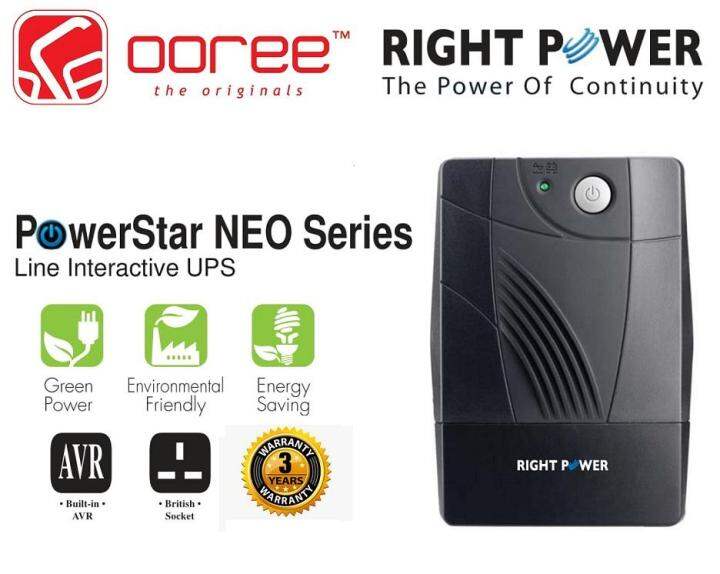 RIGHT POWER 800VA UPS (POWERSTAR NEO 800) AVR AVS AUTOMATIC VOLTAGE ...