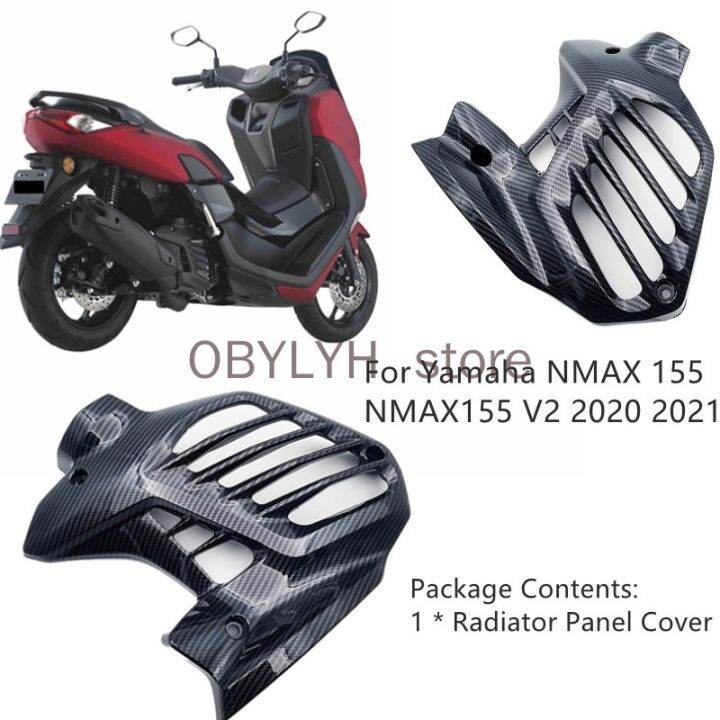 Radiator Panel Cover Fan Cover Radiator Protection Grille Carbon Fiber ...