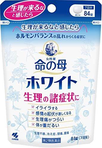 [2 drugs] Inochi no Haha White 84 tablets 【Direct from Japan】 | Lazada PH