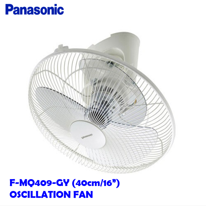 PANASONIC F-MQ409-GY (40cm/16”) OSCILLATION FAN (WHITE COLOUR) | Lazada