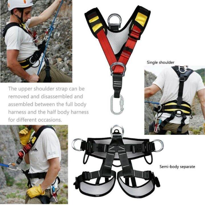 Maximum Load 150KG Outdoor Full/half Body Safety Rock Climbing Tree ...