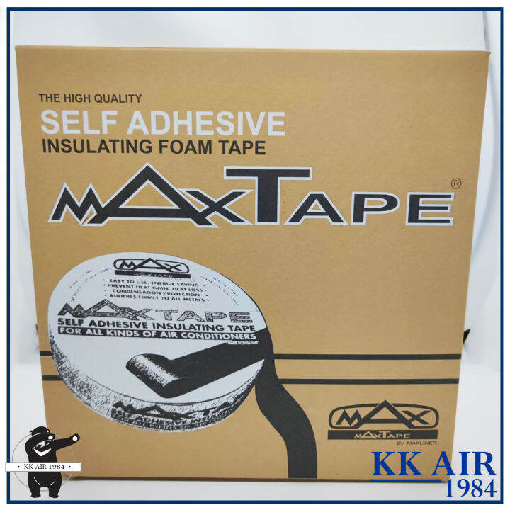 Max Tape แม็กเทป เทปโฟม เทปสองหน้า เทปพันฉนวนกันความร้อน ขนาด 50 mm ...