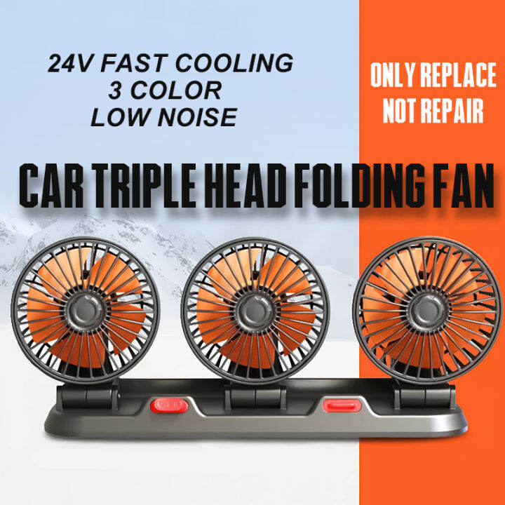 【24 hours Ship】24v 12V Automotive fan Car Fan 360° Adjustable 3 Head ...