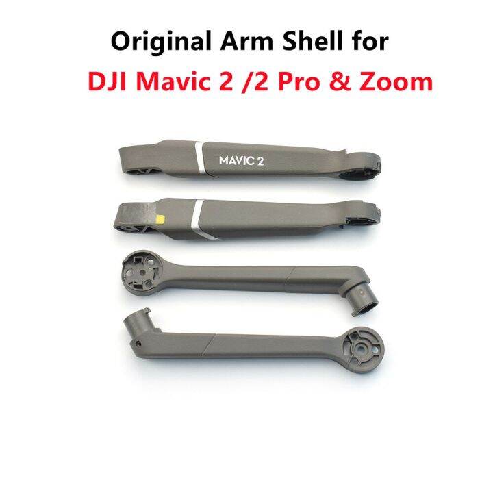 Original DJI Mavic 2 Pro & Zoom Arm Shell Without Motor Replacement ...