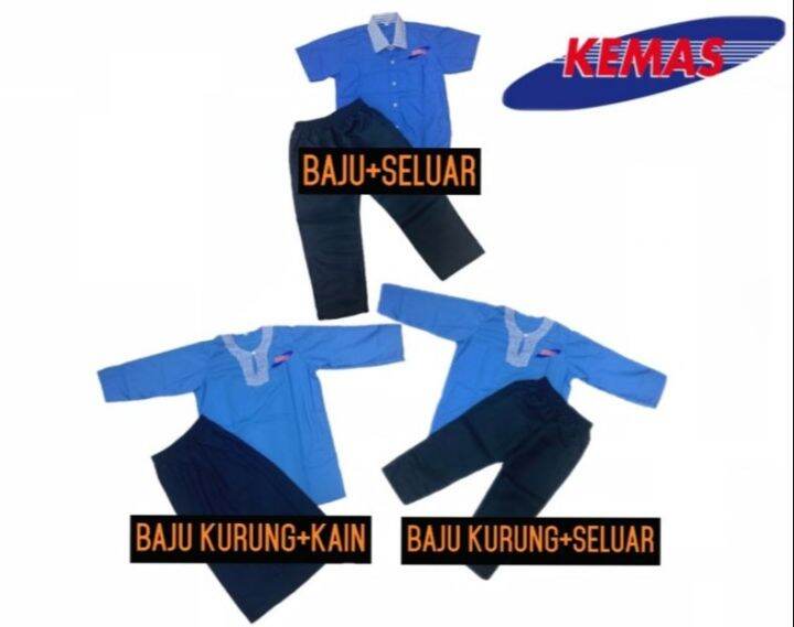 BAJU TADIKA KEMAS SET/PRA SEKOLAH UNIFORM SEPASANG TADIKA KANAK-KANAK ...