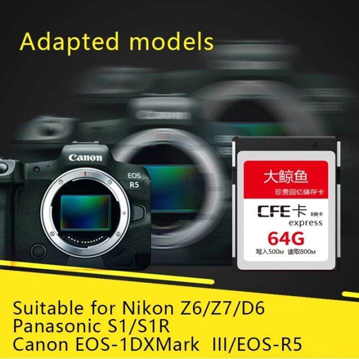 การ์ด Cfexpress ของแท้512GB 256GB 128GB ความเร็วสูง64GB CFE การ์ดความจำ XQD การ์ดอัปเกรดการ์ด ...