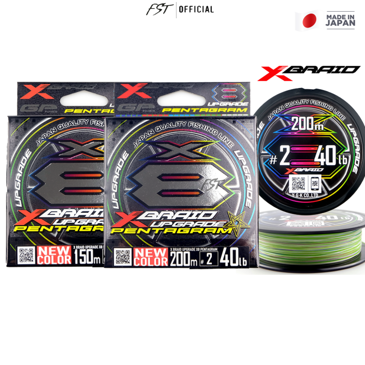 สาย PE YGK X-Braid Upgrade X8 ของแท้ | Lazada.co.th