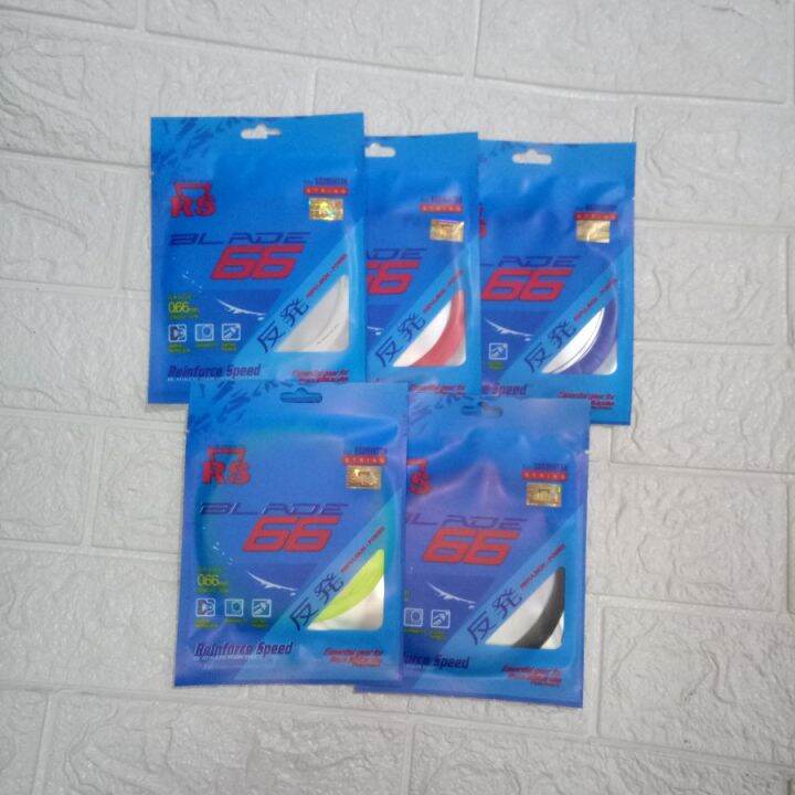 RS BLADE 66 SENAR BADMINTON ORIGINAL | Lazada Indonesia