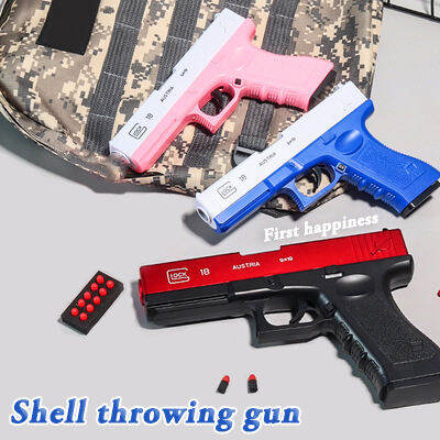 Glock M1911 Pistol Children toy Soft Bullet Gun Toy Shooting Toy nerf ...