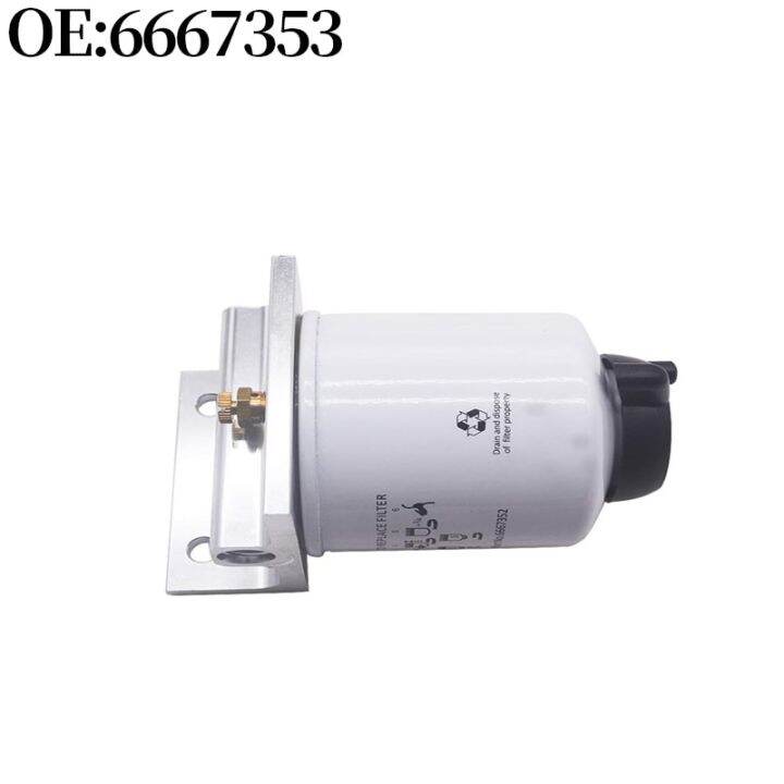 Switches/ Fuel Filter 6667353 For Bobcat Loader 653 751 753 763 7753 ...