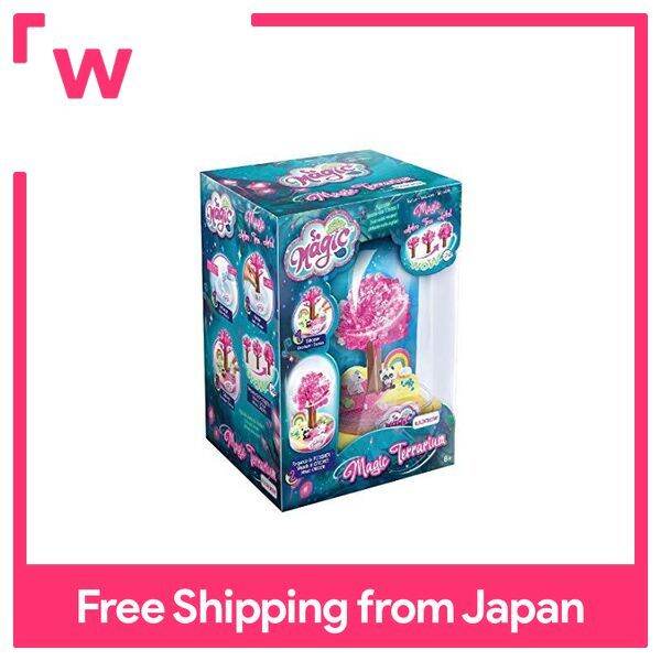 Hashy ด้านบนเห็นมายากลขนาดใหญ่สุ่มประเภทประเภทระบุไม่ได้อดีต3051 ...