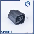 1 Sets 2 Pin （female）car waterproof auto connector Auto Headlight ...
