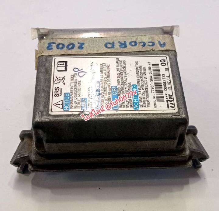 #กล่องควบคุมแอร์แบ็คairbagถุงลมนิรภัยฮอนด้าhondaแอคคอร์ด accord ปี2003 ...