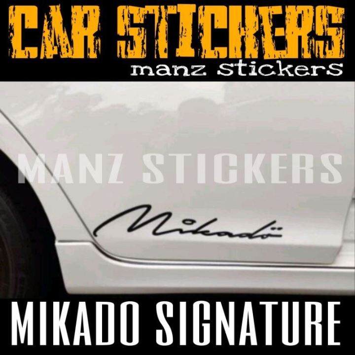 [24 HOURS SHIP] STIKER KERETA VINYL DECAL SIGNATURE MIKADO / CAR ...