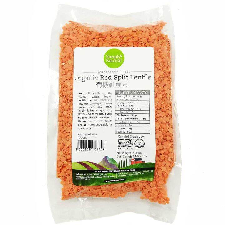 Organic Red Split Lentils 500g Turkey | Lazada