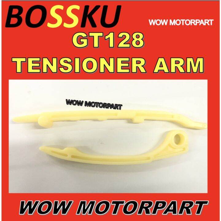 GT128 TENSIONER ARM GT 128 TIMING CHAIN TENSIONER ARM GT128 TIMING ...