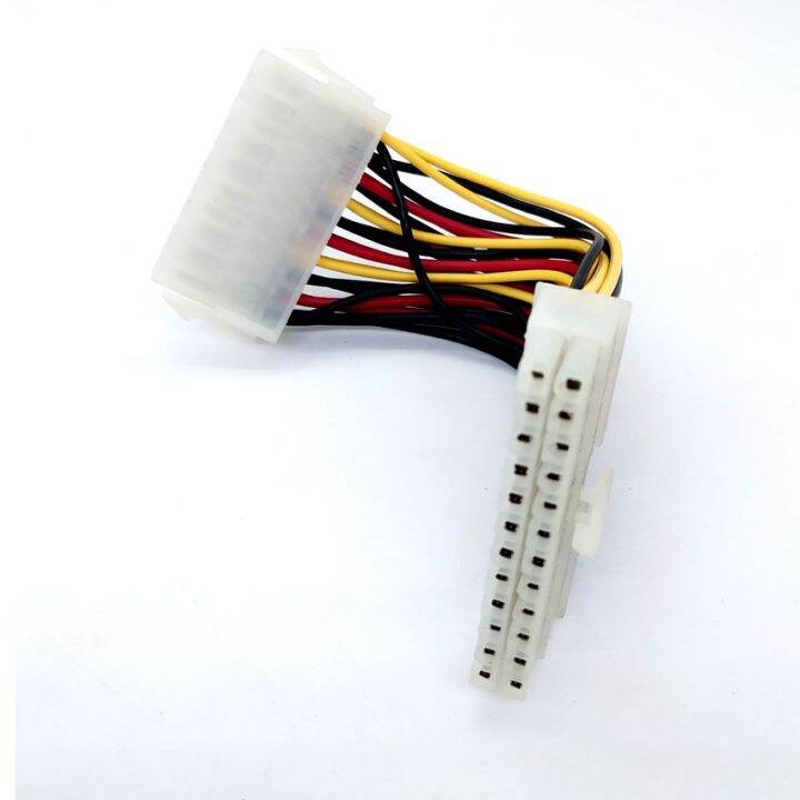 20 Pin Male to 24 Pin Female Internal PC PSU Power Adapter ATX ...