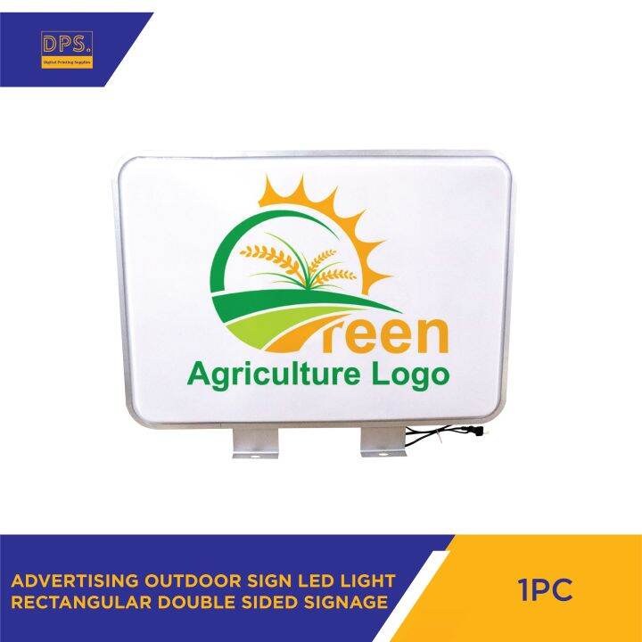 DPS Adverting Outdoor Sign LED Light Rectangular Double Sided Signage ...