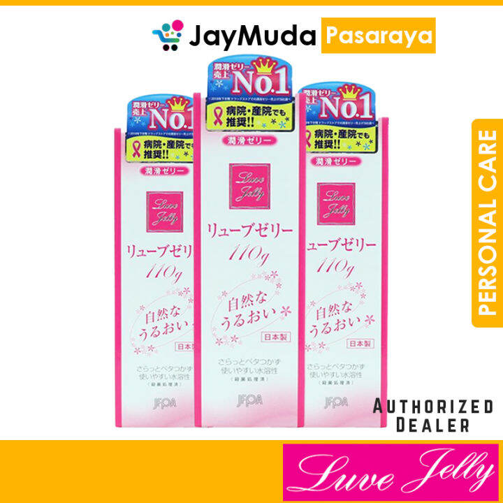 JEX Luve Jelly Lubricant 110g No1 Girl Lubricant PH Balance Made In Japan Natural Long Lasting ...
