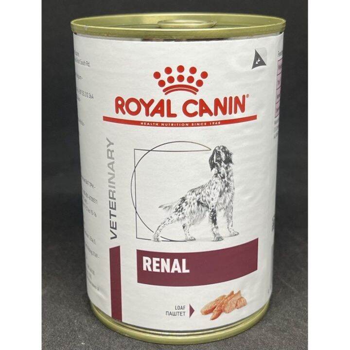 Royal Canin RENAL DOG 410g in Can | Lazada PH