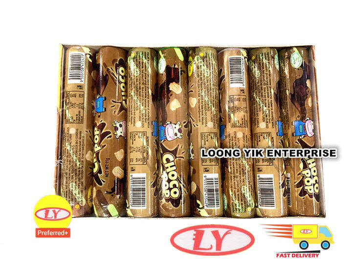 CHOCO POP 24PCS CHOCOLATE CANDY HALAL / LOONG YIK / LOONGYIK99 /LY99 ...