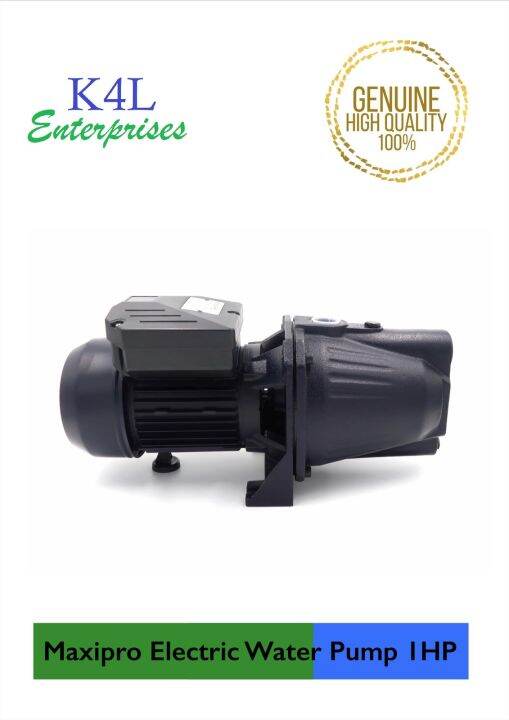 Maxipro Electric Water Pump 1HP | Lazada PH