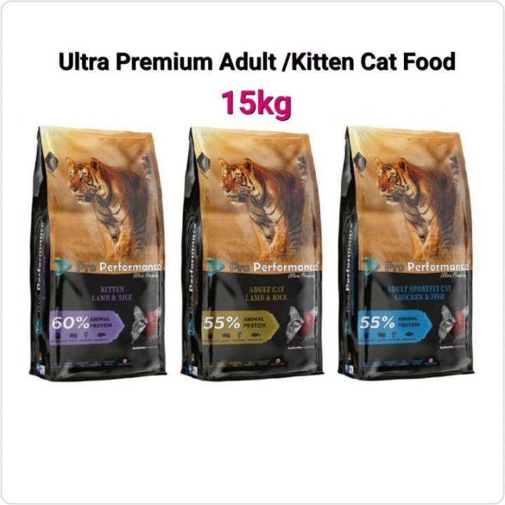 Pro Performance Ultra Premium Cat Food 15kg | Lazada
