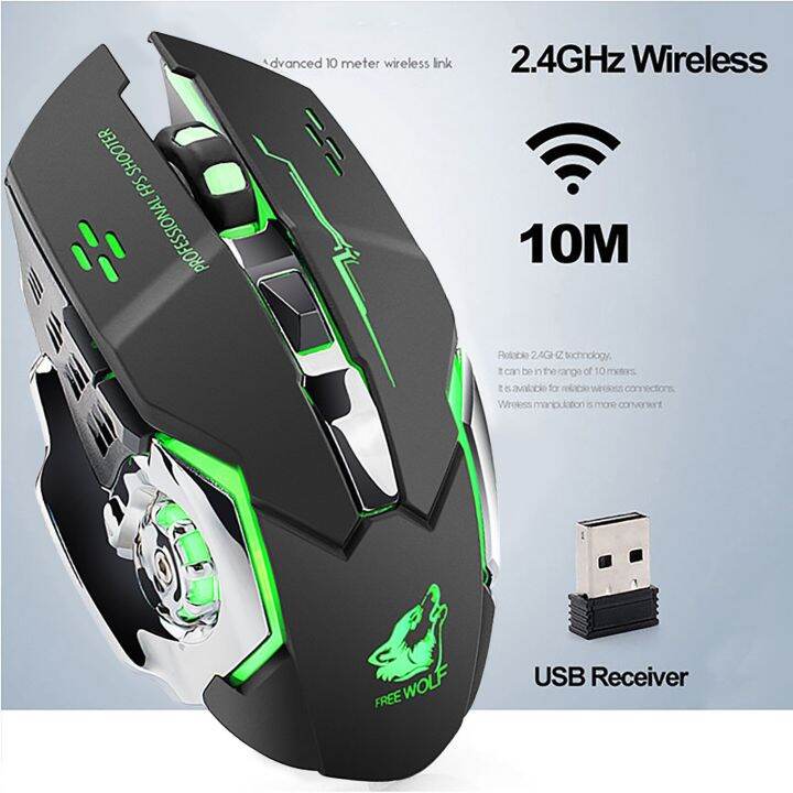 Free Wolf X8 Wireless Charging Game Mouse Office Luminous Mechanical ...