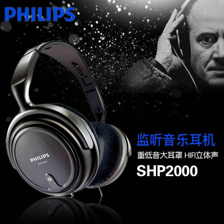 Philips/ Philips SHP2000 headset stereo music computer subwoofer ...