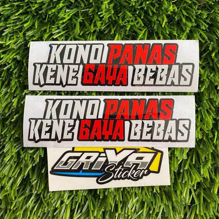 Stiker KONO PANAS KENE GAYA BEBAS sticker cutting gaya bebas viral ...