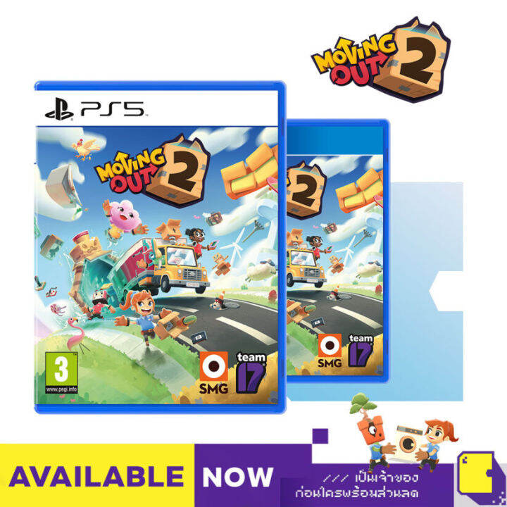 PlayStation™ PS4 / PS5 Moving Out 2 (By ClaSsIC GaME) | Lazada.co.th PlayStation™ PS4 / PS5 Moving Out 2 (By ClaSsIC GaME) | Lazada.co.th